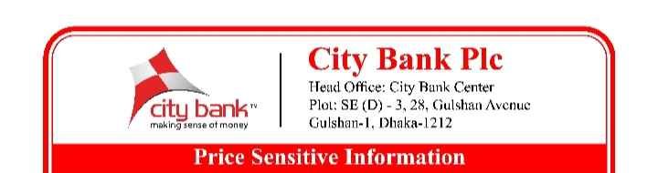 Price Sensitive Information (PSI) of City Bank PLC. - শেয়ারবাজারনিউজ.কম