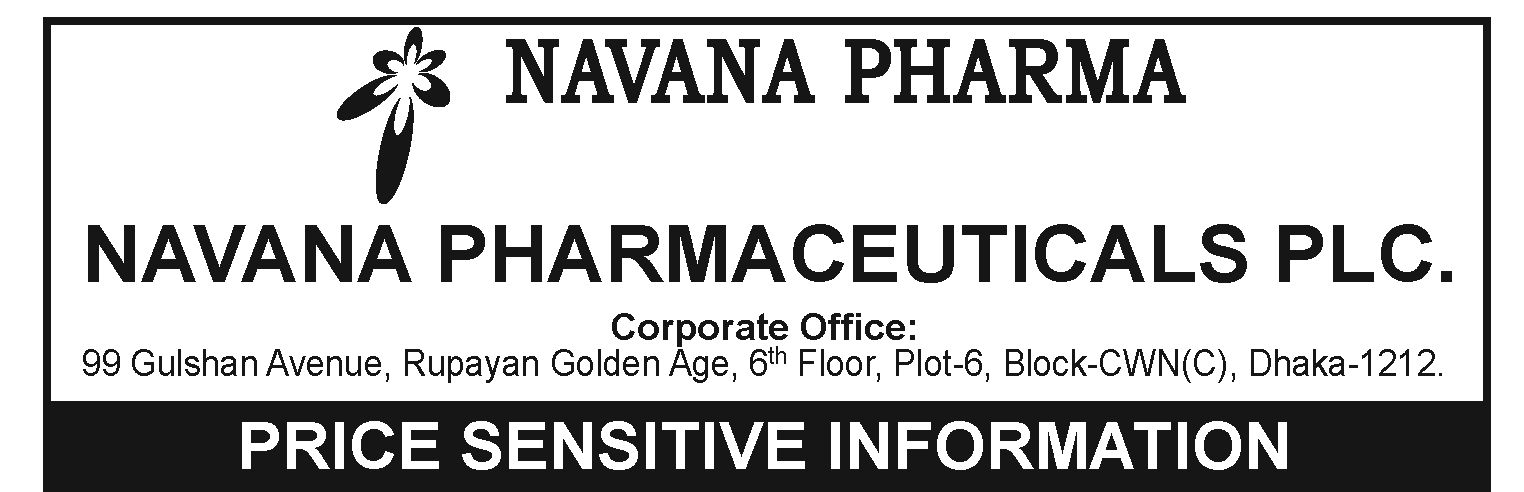 Statements of Financial Position of Navana Pharmaceuticals PLC ...