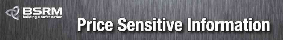 price Sensitive information of BSRM - শেয়ারবাজারনিউজ.কম